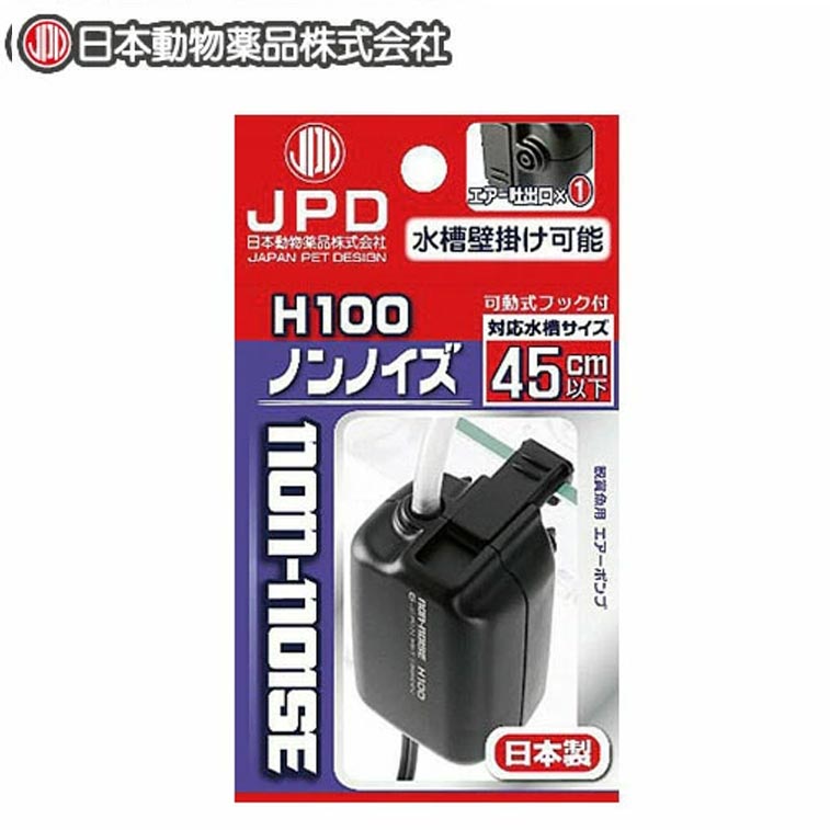 本体 に フック が 内蔵 さ れ て おり 、 水槽 の 壁面 に すっきり と 固定 する こと が でき ます 。 吐出 流量 1.0 L / 分 適合 水槽 20 ～ 45 cm 商品 サイズ ： 70 X 45 X 125 mm