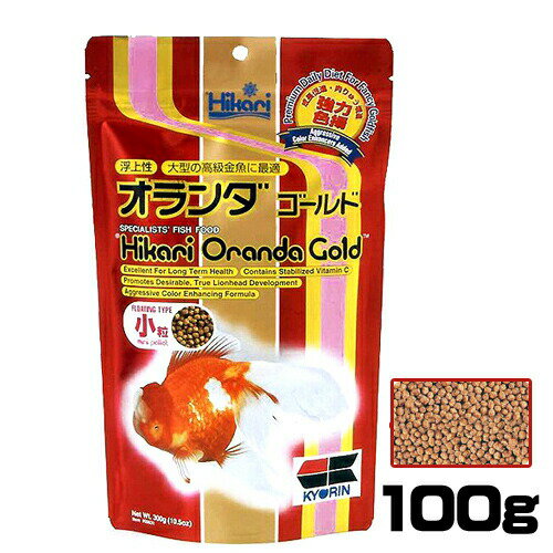 天然 飼料 が 不可欠 と さ れ て い た オランダシシガシラ や 東錦 、 らんちゅう など の 肉 りゅう の 発育 促進 と 、 室内 金魚 の 退色 防止 及び 色揚げ の ため に 開発 さ れ た 高度 な 特殊 効果 飼料...