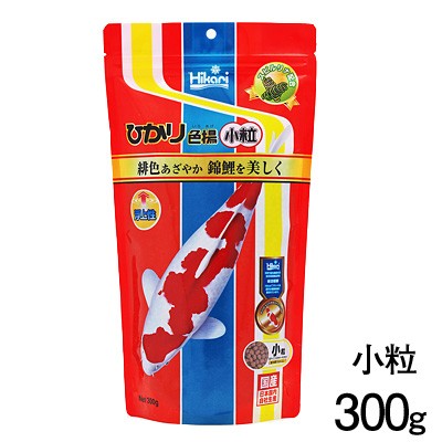 『特長』 ●緋色あざやか 錦鯉の緋色を鮮やかにするスピルリナを配合。 健康食品としても知られるスピルリナは湖に自生する藻類の一種で、錦鯉の白地を美しく保ちながら色揚げ効果を発揮します。 ●錦鯉の栄養食 原料のバランスを緻密に調整して配合した...