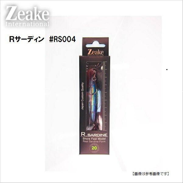 品番：ZEAKE(ジーク)R-SARDINE　40g　カタクチカタクチフォルムから生まれたリアルスイミング系メタルジグRサーディン(リアルサーディン)は、フィッシュイーターが最も好むベイトである。 左右対称のセンター後方ウエイトバランスによ...
