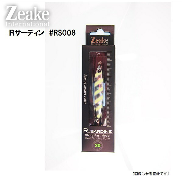 品番：ZEAKE(ジーク)R-SARDINE　40g　ゼブラグローカタクチフォルムから生まれたリアルスイミング系メタルジグRサーディン(リアルサーディン)は、フィッシュイーターが最も好むベイトである。 左右対称のセンター後方ウエイトバランス...