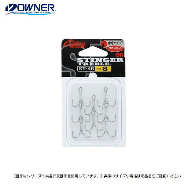 多くのアングラーに指示されるモデルです。 ぱっと見だけで分かる鈎先の鋭さ、鈎軸の強度や靱性といった鈎の基本性能はもちろん、スーパーティン処理の防錆加工や接合部の溶接強度、伝達パワーのバランス。さらには速攻貫通性を突き詰めるためにバーブの角度...