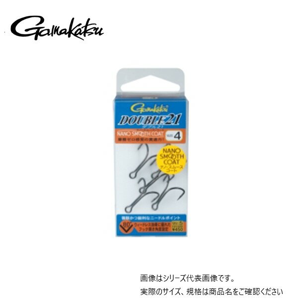 ■DOUBLE HOOKS＃12〜1 ナノスムースコート 5本入「ダブル12」のフックの開き角度は120度。「ダブル21」はフックの開き角度を80度に狭めたことにより、障害物回避性能がアップしました。また、ルアーに装着するとボディーにフィッ...