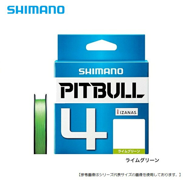 しなやかさと、なめらかさを両立超低伸度ルアーキャスティング用PEライン。【ページ内の画像は参考画像です】