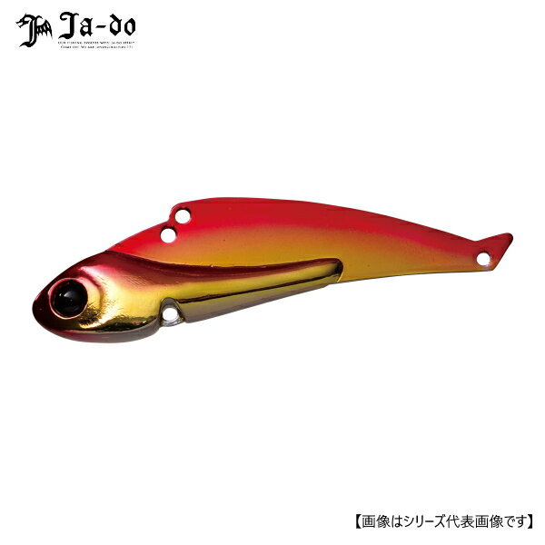 ただ巻きのバイブレーションは当たり前。邪道として試行錯誤のうえ、たどり着いた答えがトラブル減のダーティングマスター「冷音（レイン）」。14g / 対応フック：オーナー・ガマカツ #8×2個・対応スプリットリング：#124g / 対応フック：...