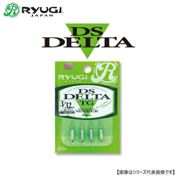 WEIGHT 入数1/32oz(0.9g) 63/64oz(1.3g) 61/16oz(1.8g) 53/32oz(2.7g) 41/8oz(3.5g) 43/16oz(5g) 3 高比重焼結タングステンを使用する事で、高い感度と素早い沈下...