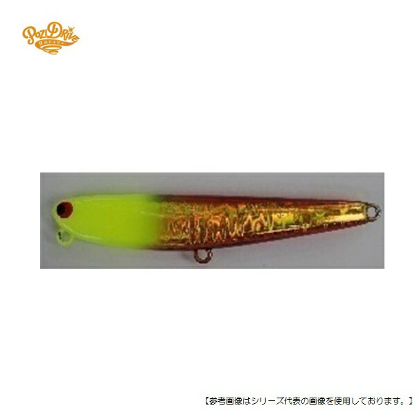 Model：フラットフラッター95S　全長95mm/重量20g　シンキング　Hook:#4×2　ring:#4　レンジ80-200cM　