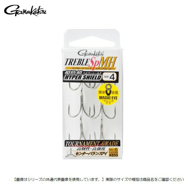■TREBLE HOOKS＃14〜1 ハイパーシールド 6本入