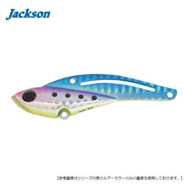 遠投性、レスポンス、強波動など、メタルバイブに求められる要素を高次元で融合。シーバスのみならず、青物への対応も考慮して大きめのフックを装着しております。スイム姿勢を自然なものにするとともに、ライン絡みなどのトラブルが発生しやすいフォール時の...