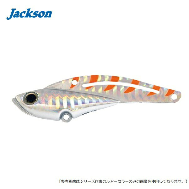 遠投性、レスポンス、強波動など、メタルバイブに求められる要素を高次元で融合。シーバスのみならず、青物への対応も考慮して大きめのフックを装着しております。スイム姿勢を自然なものにするとともに、ライン絡みなどのトラブルが発生しやすいフォール時の...