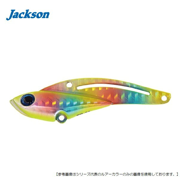 遠投性、レスポンス、強波動など、メタルバイブに求められる要素を高次元で融合。シーバスのみならず、青物への対応も考慮して大きめのフックを装着しております。スイム姿勢を自然なものにするとともに、ライン絡みなどのトラブルが発生しやすいフォール時の...