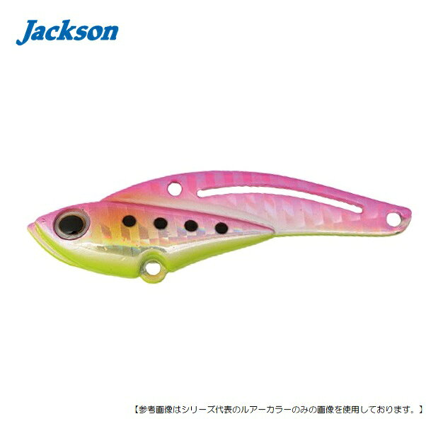 遠投性、レスポンス、強波動など、メタルバイブに求められる要素を高次元で融合。シーバスのみならず、青物への対応も考慮して大きめのフックを装着しております。スイム姿勢を自然なものにするとともに、ライン絡みなどのトラブルが発生しやすいフォール時の...