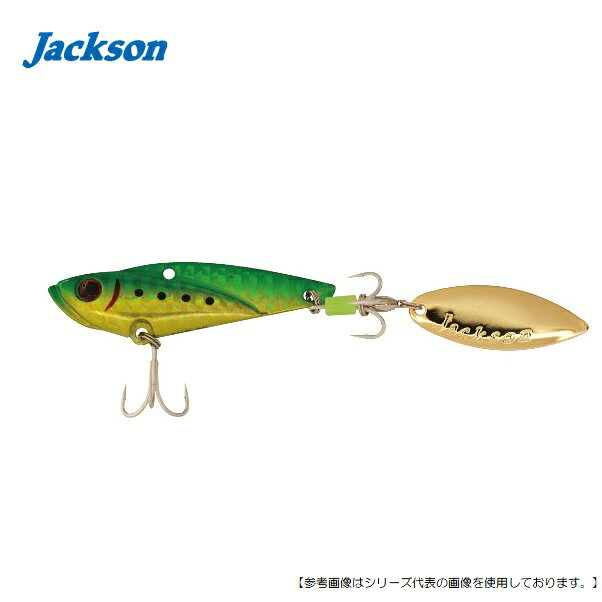 ストレスフリーでガンガン使える特攻系メタルバイブとして、数々の釣果を生み出した「鉄PANVib」。そのDNAを受け継ぎ、スピンテールジグにおいてもストレスフリーの使用感を実現するために開発されたのが、この「鉄PAN Blade」。Hook ...