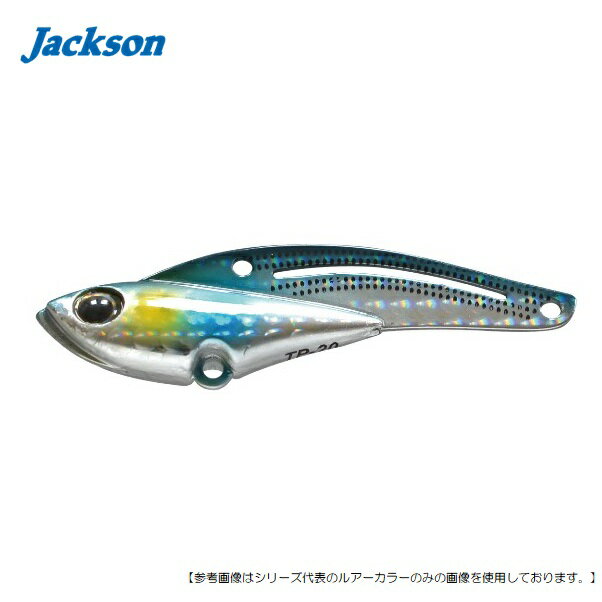 遠投性、レスポンス、強波動など、メタルバイブに求められる要素を高次元で融合。シーバスのみならず、青物への対応も考慮して大きめのフックを装着しております。スイム姿勢を自然なものにするとともに、ライン絡みなどのトラブルが発生しやすいフォール時の...
