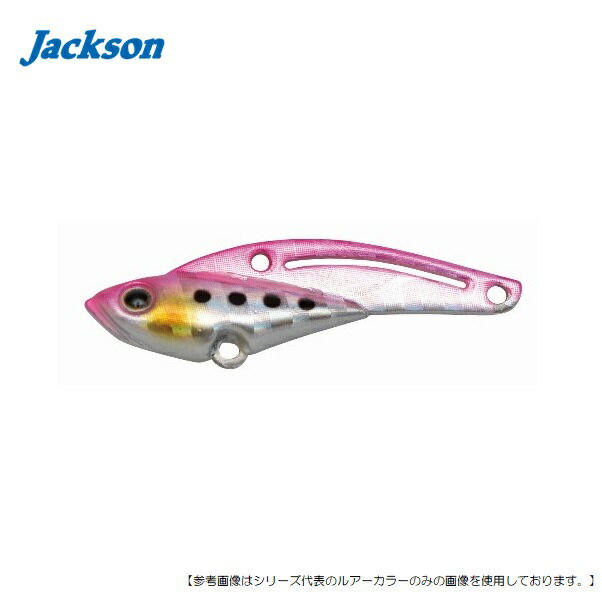 遠投性、レスポンス、強波動など、メタルバイブに求められる要素を高次元で融合。バランサースリットを搭載することによってスイム姿勢を自然なものにするとともに、ライン絡みなどのトラブルが発生しやすいフォール時の姿勢も安定させ、大きめのフックを使用...
