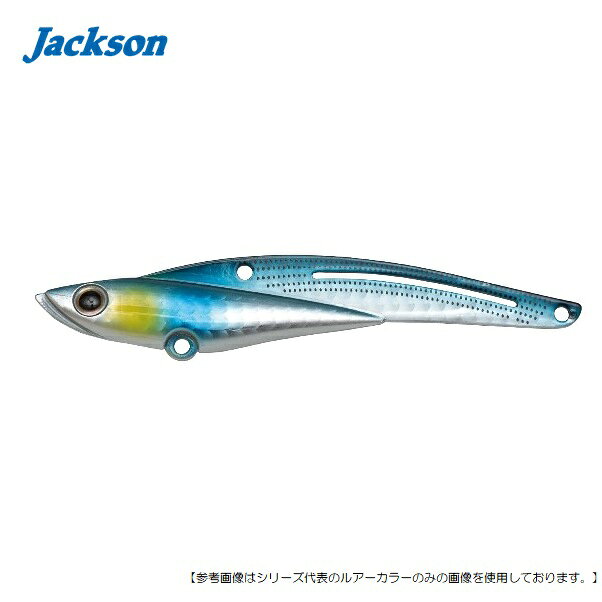 大人気の鉄PANシリーズに大物仕様のストロングモデルが登場。フック・ボディプレートの強化を行い、掛けたら逃さないをテーマに開発しました。特にショアジギアングラーからの熱い要望があり、スプリットリングやクロスロックスナップを取り付けられる大口...