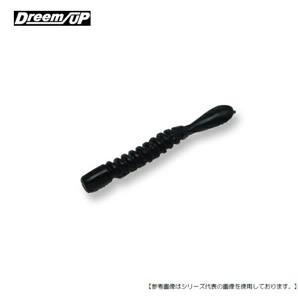 Dreem upの伝説はここから始まった！　熟練職人による国産ハンドポワード製法で作られる超ソフトマテリアル。活性が低い時の魚でも吸い込み時に違和感を感じない軟らかさに加え、ボリューム在るテールから繰り出される強めの波動。アピール力は抜群で...