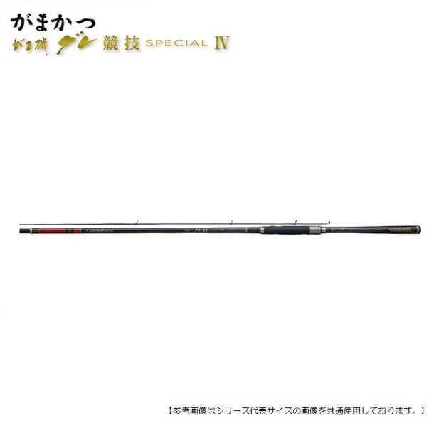 がまかつの競技シリーズと言えば、やはり芯のある先調子。それは、決められた時間内において、いかに精度の高い釣りが行えるかに開発ポイントの重きを置いているからです。 特にこだわったのが穂先部分。繊細さを保つために径はそのままにあえて短く設計した...