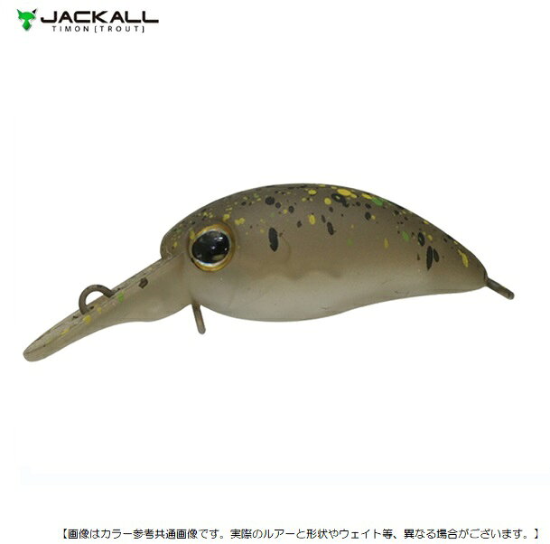 Length:25mmWeight:1.4gHook Size:e-hook #10Ring Size:#0「より渋くなった状況に対応するクランク」というコンセプトのもとに作られた「ちびパニクラSR/DR」。プレッシャーを与えず、しっかりと...