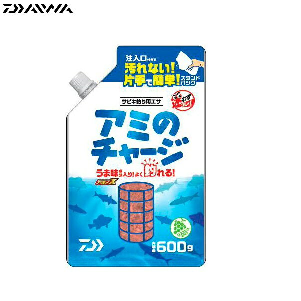 手が汚れず扱い易いサビキ用コマセエサ（常温タイプ）600g1.サビキ釣り用エサ?常温保存。使いたい時に解凍不要で、すぐに使える。2.スタンドパック?片手で持ちやすく使い易い3.注入口付き（口径が小さめ）?手を汚さずに、コマセカゴに充填しやす...
