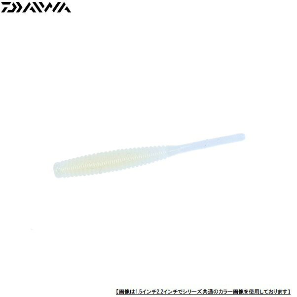 月下美人 ビームスティックコアにイワシ油お高濃度で配合し集魚力がパワーアップ。アジング、メバリングのライトゲームでおすすめルアーです。