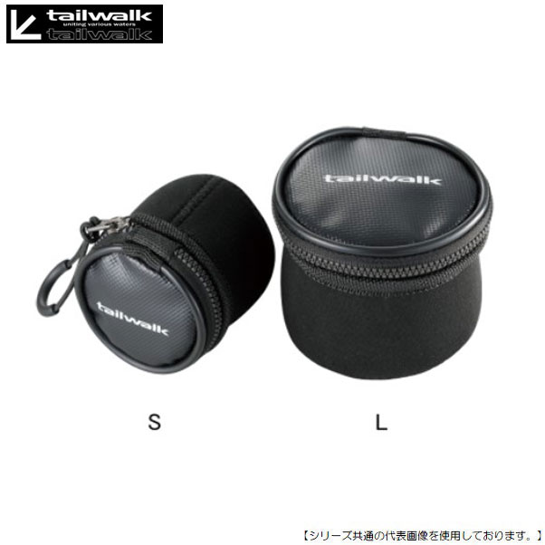 スプールの収納に便利なスプールケース。■直径60mm×深さ60mm 適合1000/2000/2500クラス