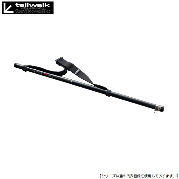 磯場や大型堤防などで青物やヒラスズキを狙う際に活躍するランディングツール。強化シャフトを採用しさらにソケット部分の接着面を長く確保するなど細部にまでこだわっている。持ち運びに便利なベルトつき。また、シャフトエンドには尻手カンを装着し、落水防...
