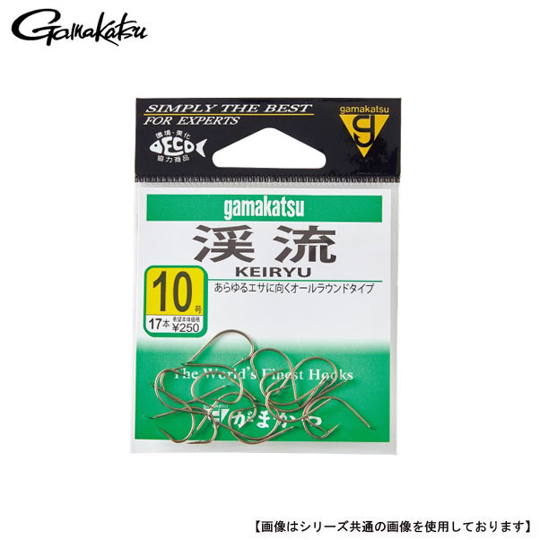 頑丈で鈎先の鋭さを最重視して作り上げた鈎です。アゴを貫き、しっかりと渓魚をとらえます。あらゆる餌に向く「オールラウンドタイプ」です。