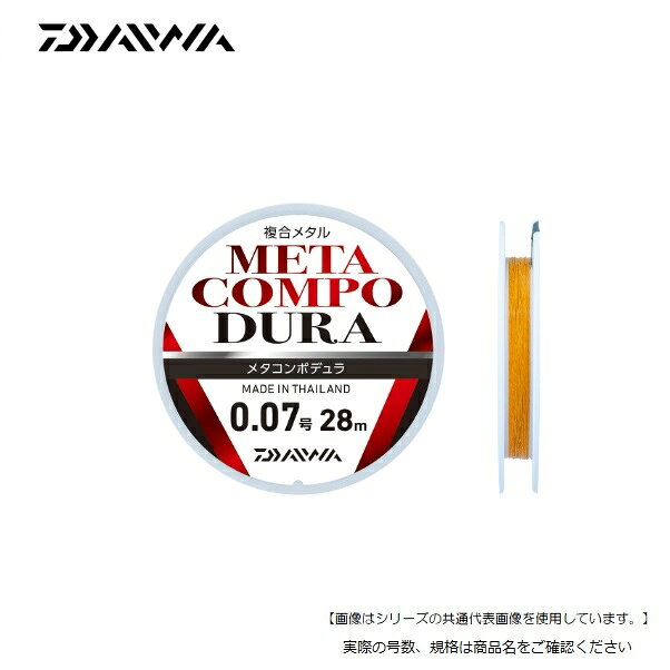 耐摩耗300％以上（当社比）でコスレに強い特殊素材のハイテンションワイヤーと高強力繊維の複合で高強力を実現特殊構造によってキンクやカールの発生を抑制伸びが少なく、鮎の動きが良く分かる高感度ライン