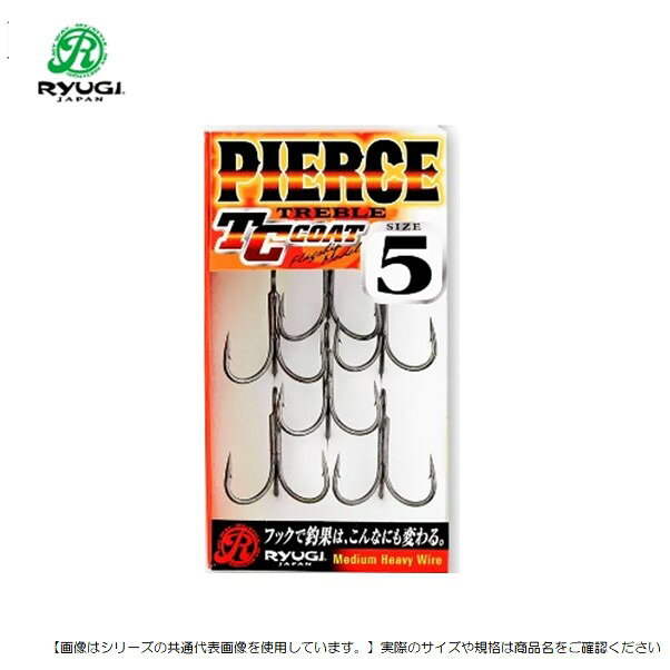 魚がルアーにアタックした際、フックポイントが魚体に触れやすくする為のワイドゲイプ。ポイントが触れたその一瞬で、魚体に食い込もうとするような刺さりの良さ。アワセたパワーをしっかりと、素早く貫通力に変換できる絶妙な内向きポイントデザイン。掛けた...