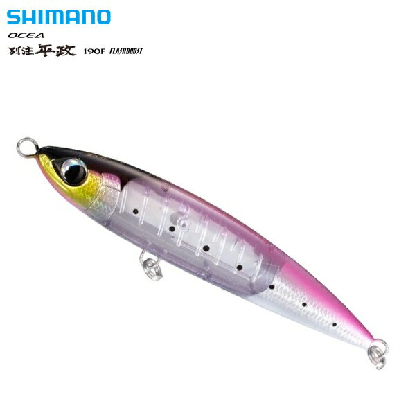 品番:オシア 別注平政 190F フラッシュブースト XU-B19Vタイプ：フローティング全長：190mm重量：73gフック：付属無し (＃3/0推奨)オシアペンシル 別注平政 190Fとの違いはフラッシュブーストだけではありません。ウェイ...