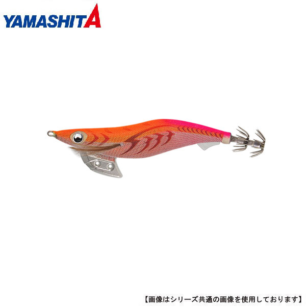 変わり続けるフィールドに対応するために生まれた、低活性のイカまでも釣るためのエギ。今まで諦めていたイカを獲る。カラー名:004 カクテルオレンジサイズ:2.5号重量:11g沈下タイプ:ベーシック沈下スピード:約5秒/m