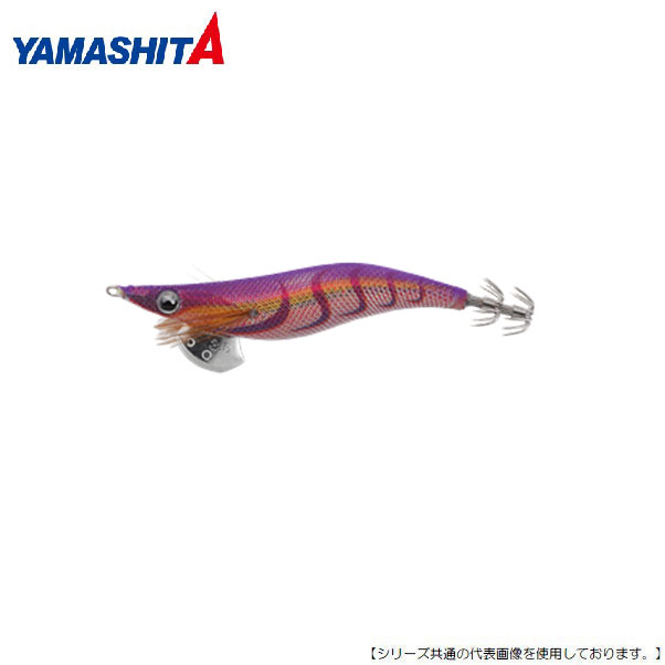 誰でも簡単にキレのあるダートが演出できる軽快ダートモデルカラー名:033　レッドグレープサイズ:2.5号重量:10g沈下タイプ：ベーシック沈下スピード:約5.5秒/m