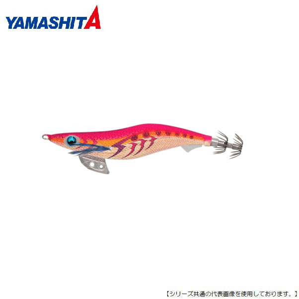 安定したスローフォールでスレイカを攻略するシャロー・スーパーシャロータイプ。カラー名:003　ローズゴールドサイズ:3号重量:14.5g沈下タイプ：スーパーシャロー沈下スピード:約8秒/m