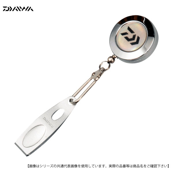 【ラインカッターV】力を入れやすいワイドボディ指当てディンプル付きオールマイティに使える直刃【ピンオンリール】ベスト等に付けても邪魔にならないコンパクト薄型ボディサビに強いステンレススプリング跳ね返りを抑えたソフトスプリング