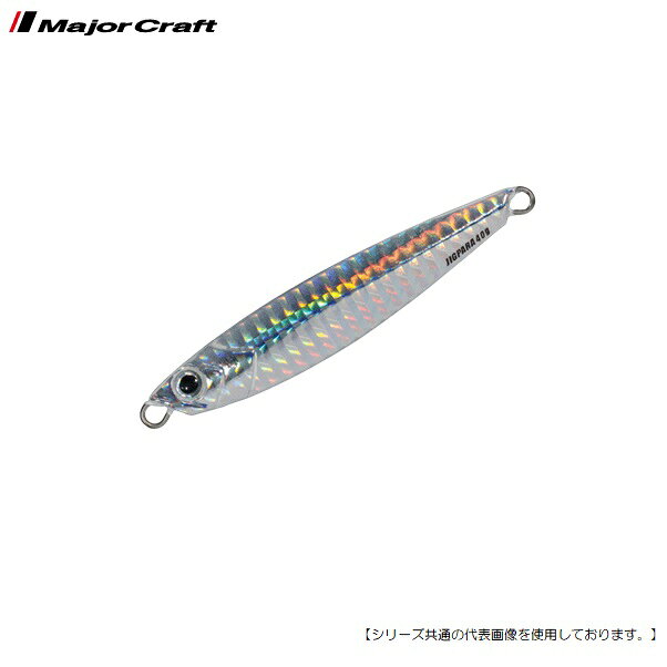 フィールド、ターゲット、アクションを選ばずあらゆる状況に対応するキング・オブ・スタンダードジグ、それが「JIGPARA」(ジグパラ)。ショアジギングにおいて飛距離が最大の武器となるのは言うまでもないだろう。その空気抵抗の小さいコンパクトシル...