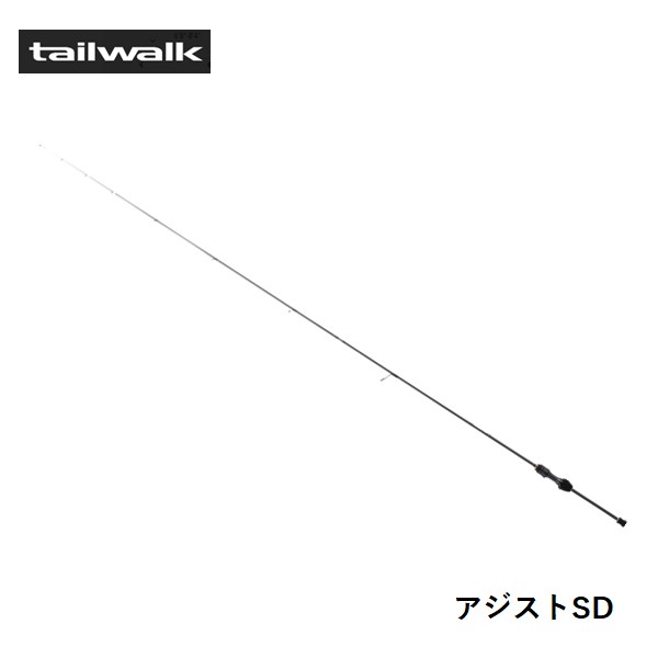 自重38g。1g前後のジグ単で小規模漁港などの小場所を攻める際や、急深＆潮が早いポイントで極めて繊細なアプローチを必要とする場合に活躍する5フィート中盤のショートレングスモデル。常夜灯周りに集まるアジを近距離で拾っていく釣りには最も使い勝手...