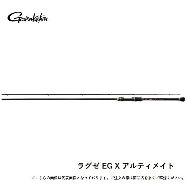 ■S82ML-solidシャローエリアを中心に幅広く使える軽快モデル。ショートジャークやスラックジャークなどさまざまなアクションに対応。水中からの情報を的確にとらえるクリアでシャープな反響感度性能が秀逸。【SPEC】タイプ:スピニングパワー...