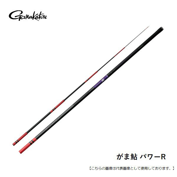 急流、激流河川での25cm〜尺鮎までがメインターゲット。尺鮎相手にも全く不安を感じさせないパワーを持たせています。圧倒的なパワーと強度で大鮎釣りを存分に楽しめます。■引抜荒瀬 90標準全長(m):9.0標準自重(g):340仕舞寸法(cm)...