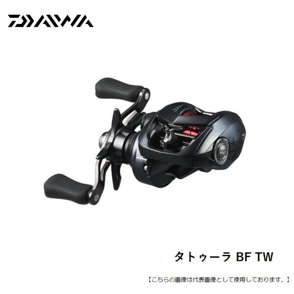 "TATULA専用設計φ30超々ジュラルミン製BFスプールを搭載。高負荷時においても安心のカッチリ感で滑らかな回転性能と剛性でアングラーをサポートする。■26タトゥーラ BF TW　8.1R標準自重(g):185巻き取り長さ（cm/ハンドル...