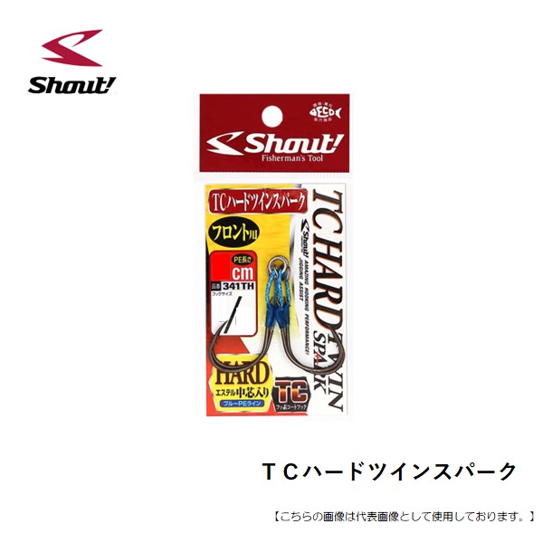 驚きの貫通性能！貫通性能抜群のTCスパーク仕様のツインスパーク。スローピッチの様々なセッティングに対応する1、2、3cmの長さと7種のフックサイズをラインナップ。エステルの中芯入りブルーPEラインなのでリーダーやジグに絡みにくくフロントフッ...