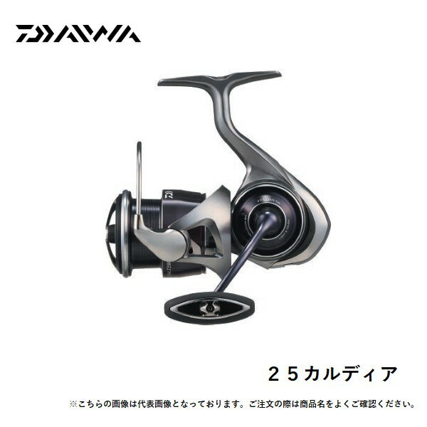 ボディとローターというメインパーツには、ZAIONのエッセンスを受け継ぐZAION Vを採用し、軽量性と高剛性をハイレベルで実現。エアドライブデザインとモノコックボディというダイワの小型スピニングリールにおける2大テクノロジーを採用し新たな...