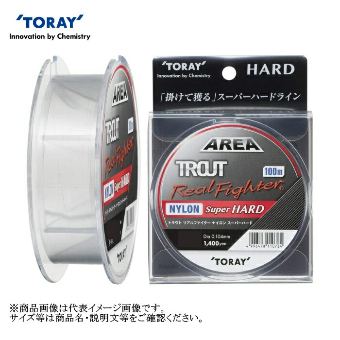 ※1.掲載商品につきましては、実店舗と在庫を共有しております。『 在庫有り』の表示であっても、必ずしも在庫を保証するものではありません。 完売・欠品の場合は、誠にご迷惑をお掛けいたしますが、御注文をキャンセルさせていただく場合がございます。...