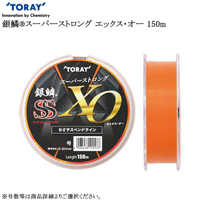 ※1.掲載商品につきましては、実店舗と在庫を共有しております。『 在庫有り』の表示であっても、必ずしも在庫を保証するものではありません。 完売・欠品の場合は、誠にご迷惑をお掛けいたしますが、御注文をキャンセルさせていただく場合がございます。...