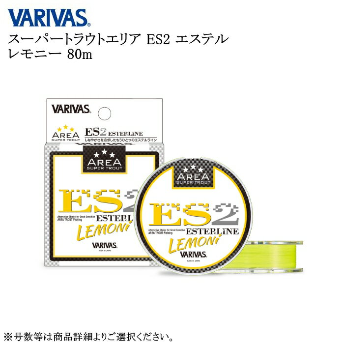 ※1.掲載商品につきましては、実店舗と在庫を共有しております。『 在庫有り』の表示であっても、必ずしも在庫を保証するものではありません。 完売・欠品の場合は、誠にご迷惑をお掛けいたしますが、御注文をキャンセルさせていただく場合がございます。...