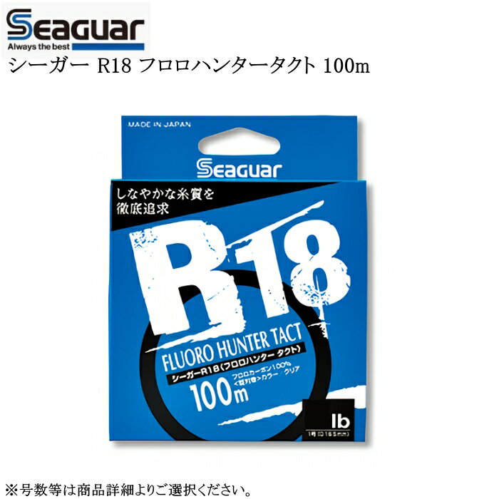 ※1.掲載商品につきましては、実店舗と在庫を共有しております。『 在庫有り』の表示であっても、必ずしも在庫を保証するものではありません。 完売・欠品の場合は、誠にご迷惑をお掛けいたしますが、御注文をキャンセルさせていただく場合がございます。...