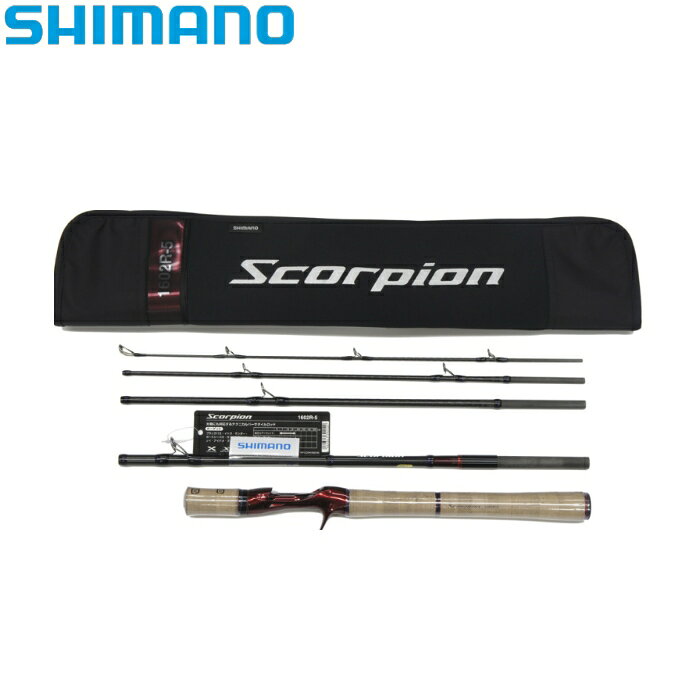 シマノ スコーピオン 1602R-5[5ピースロッド] | 他商品同梱不可 . ●全長(m): 1.83●テーパー: R●継数(本): 5●仕舞寸法(cm): 43.8●自重(g): 122●先径(mm): 1.9●適合ルアー ウェイト(g...