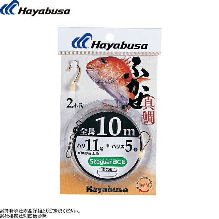 ※1.掲載商品につきましては、実店舗と在庫を共有しております。『在庫有り』の表示であっても、必ずしも在庫を保証するものではありません。 完売・欠品の場合は、誠にご迷惑をお掛けいたしますが、御注文をキャンセルさせていただく場合がございます。予...