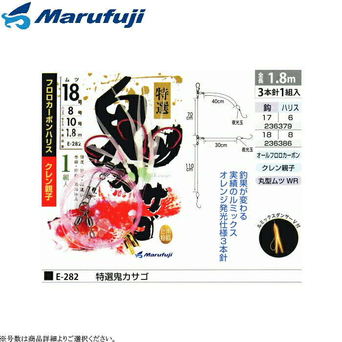 ※1.掲載商品につきましては、実店舗と在庫を共有しております。『在庫有り』の表示であっても、必ずしも在庫を保証するものではありません。 完売・欠品の場合は、誠にご迷惑をお掛けいたしますが、御注文をキャンセルさせていただく場合がございます。予...