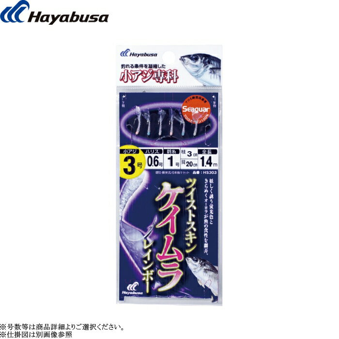 ※1.掲載商品につきましては、実店舗と在庫を共有しております。『在庫有り』の表示であっても、必ずしも在庫を保証するものではありません。 完売・欠品の場合は、誠にご迷惑をお掛けいたしますが、御注文をキャンセルさせていただく場合がございます。予...